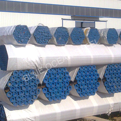 API Seamless Pipe Line Pipe – Cangzhou Blue Ocean Pipe Corporation